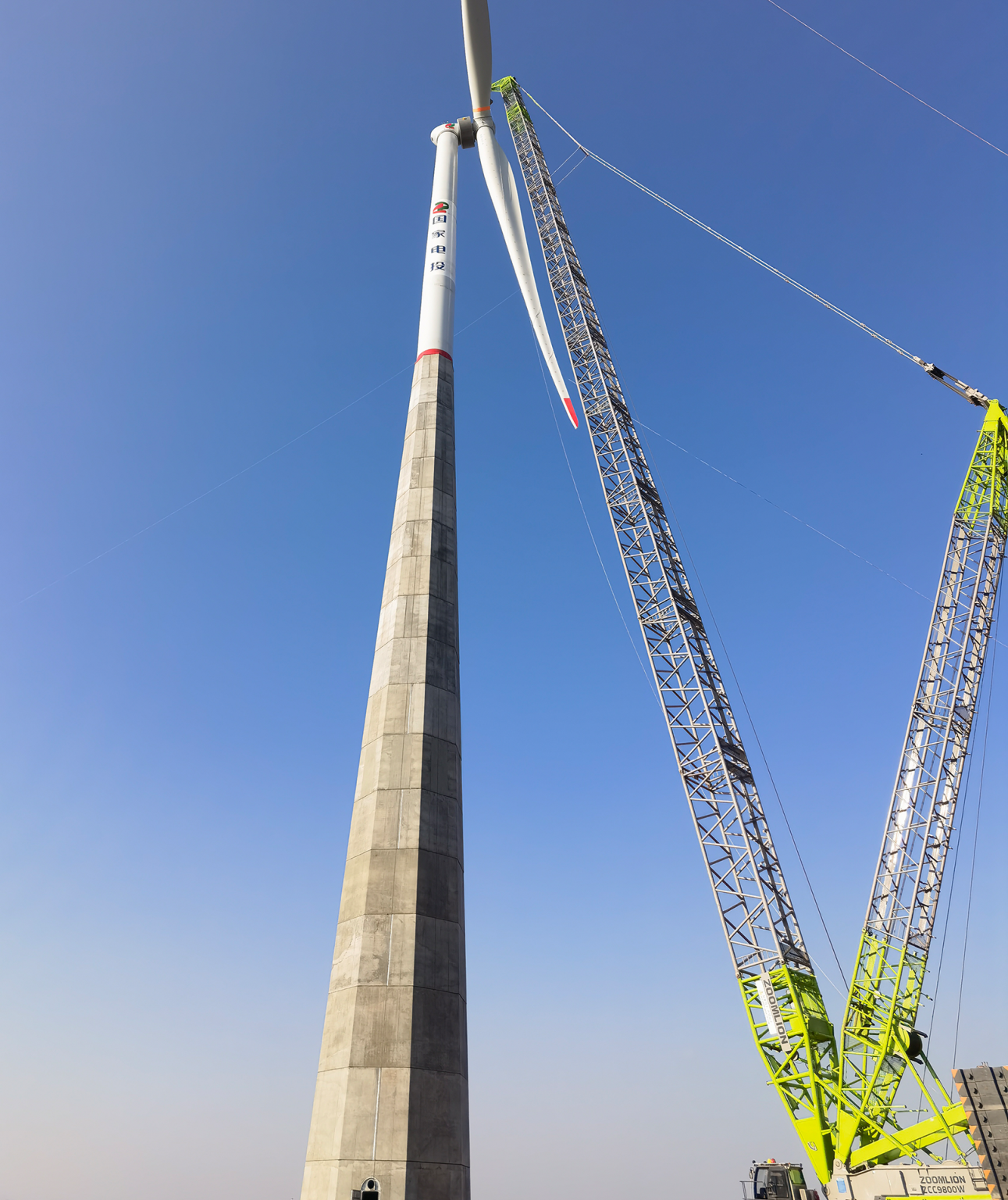Wind Turbine Tower Design – PEC